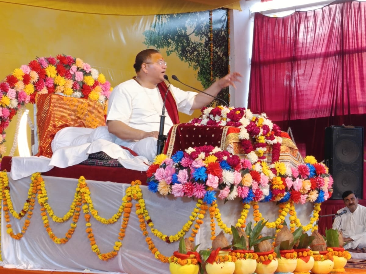 Description of Lord's childhood pastimes in Shri Ram Katha | श्रीराम ...