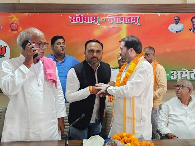 14 Mandal presidents of BJP declared in Amethi | अमेठी में भाजपा के 14 ...