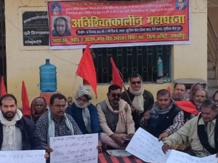 Dharna for justice to AI engineer Atul Subhash | AI इंजीनियर अतुल सुभाष ...