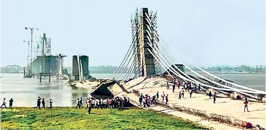 The structure of Sultanganj-Aguwani Ghat bridge collapsed and caused ...