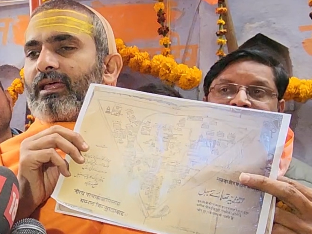 Govindanand Saraswati showed the 500 year old map of Sambhal