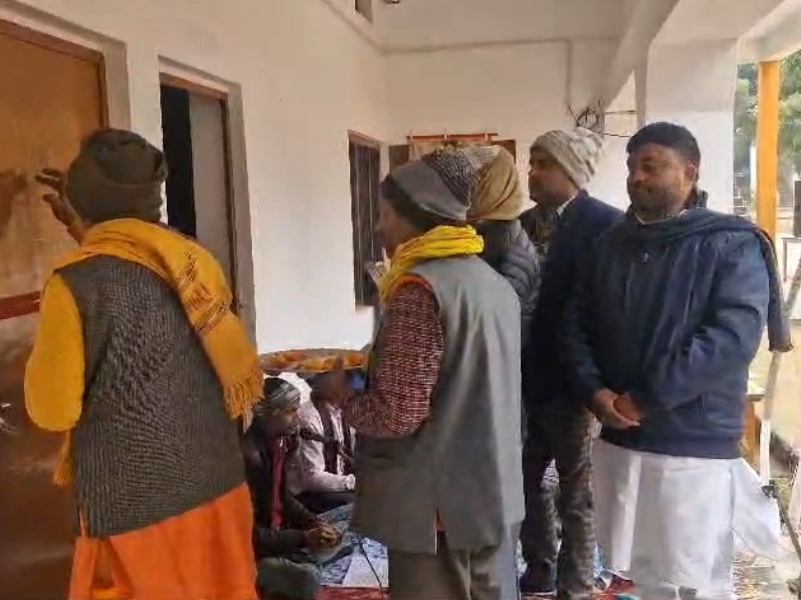 Dynamic library opened in Dynamic Inter College of Ranimau | रानीमऊ के ...