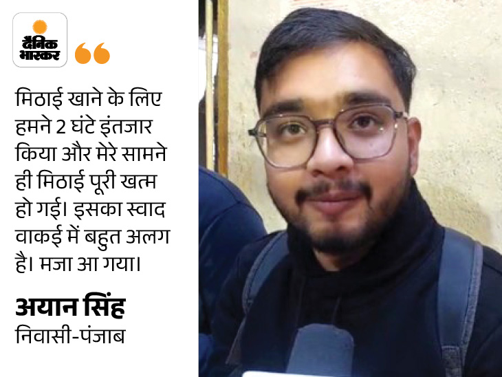 Varanasi Palang Tod Mithai Recipe | Banaras Palang Tod Mithai Owner ...