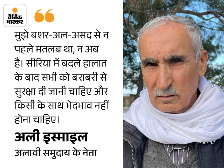 Syria War; Bashar-al-Assad Village (Al Qardaha) Ground Report | Latakia ...