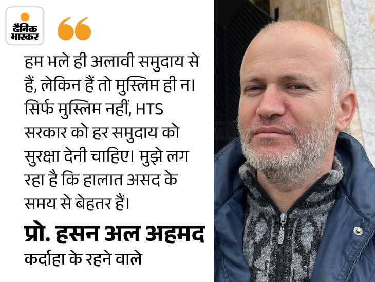 Syria War; Bashar-al-Assad Village (Al Qardaha) Ground Report | Latakia ...