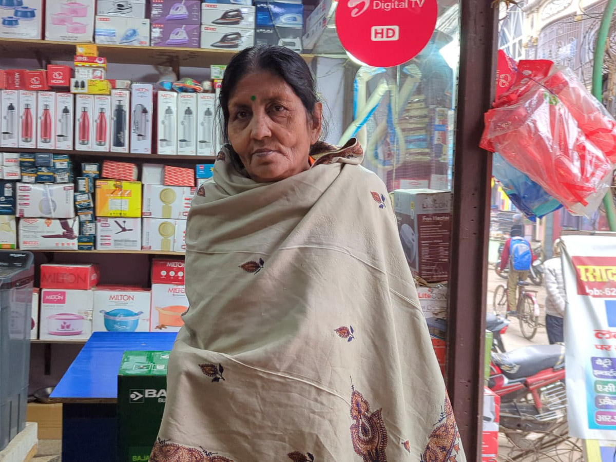 Ara woman Sumitra Rani Saha becomes an Indian citizen after 40 years of ...