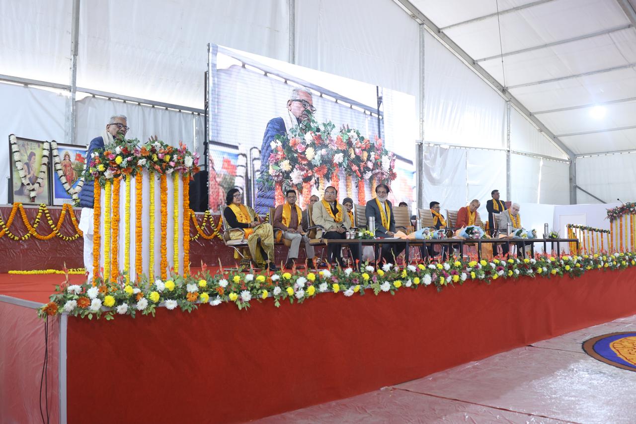 Netra Kumbh started in Maha Kumbh fair