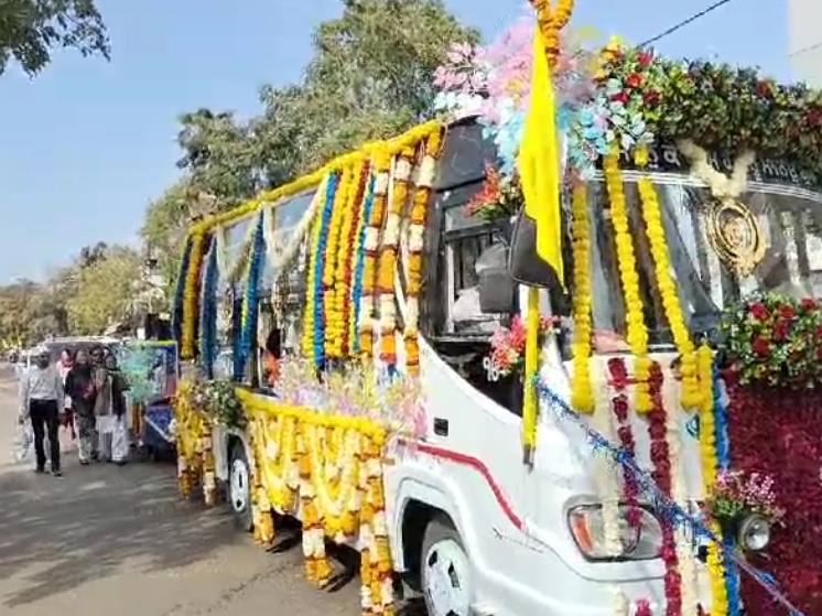 359th Prakash Parv of Guru Govind Singh in Neemuch | नीमच में गुरु ...