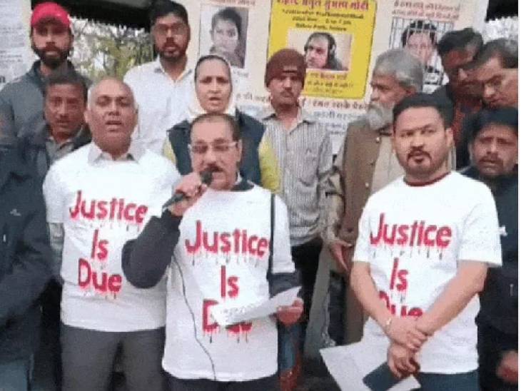 Atul Subhash Modi Accused Bail Protest Update | Indore News | अतुल मोदी ...