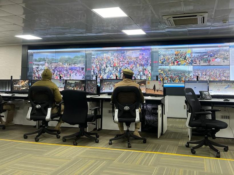 Maha Kumbh- Police started cyber patrolling in 2025