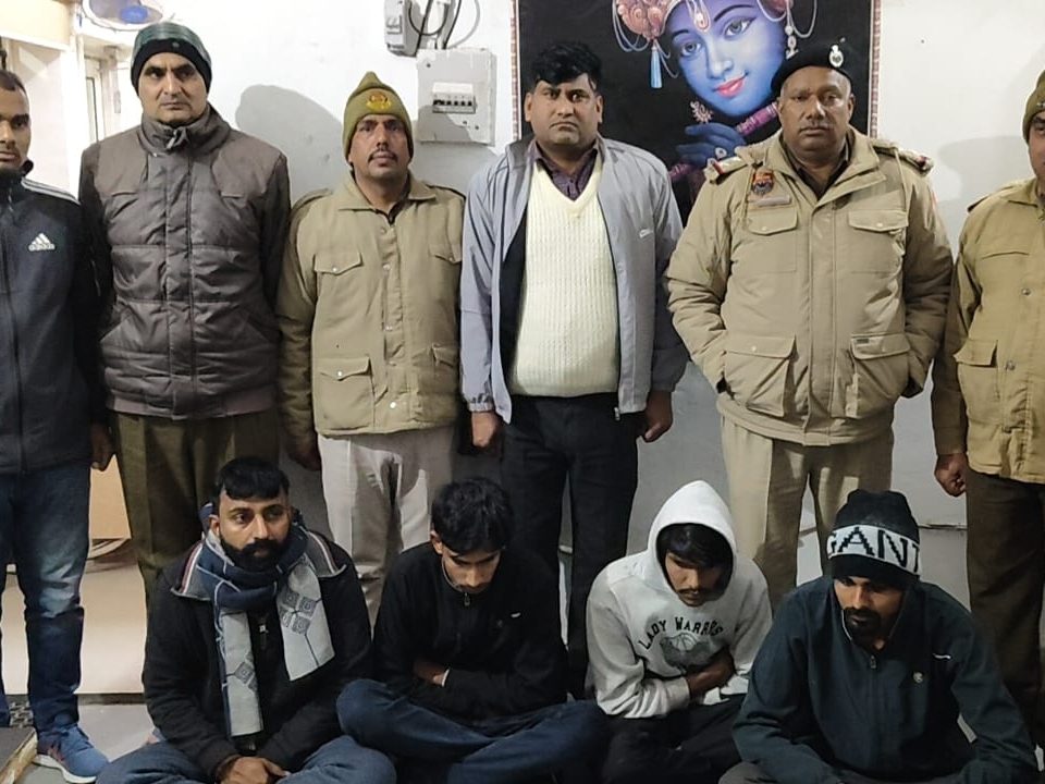 Latest Rewari News (रेवाड़ी न्यूज़): पढ़ें 11 जनवरी के ताज़ा समाचार ...