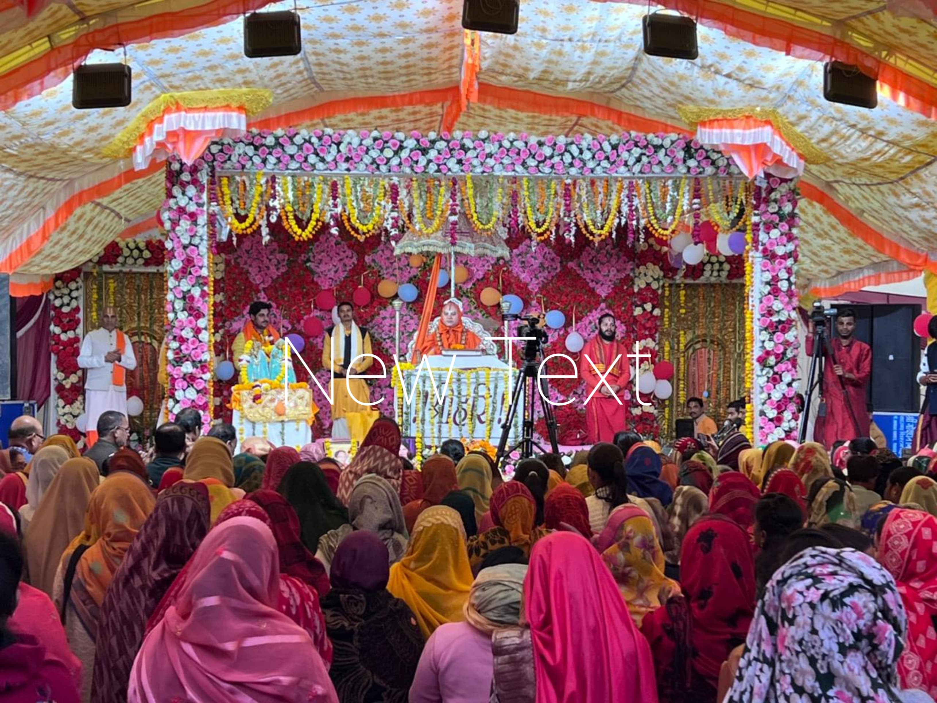 Ram Katha: Description of Kewat's dialogue and the context of Ram's ...