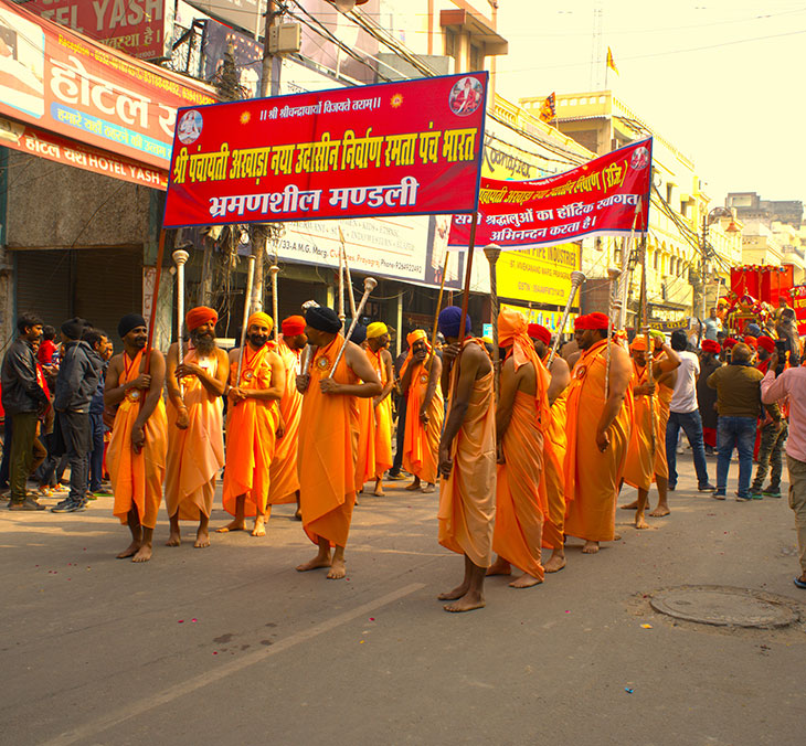 10 pictures of the procession of Shri Panchayat Naya Udasin Akhara ...