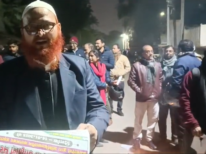 Latest Patna News (पटना न्यूज़): पढ़ें 11 जनवरी के ताज़ा समाचार दैनिक ...