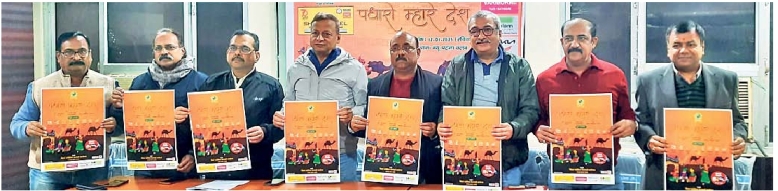 Latest Patna News (पटना न्यूज़): पढ़ें 11 जनवरी के ताज़ा समाचार दैनिक ...