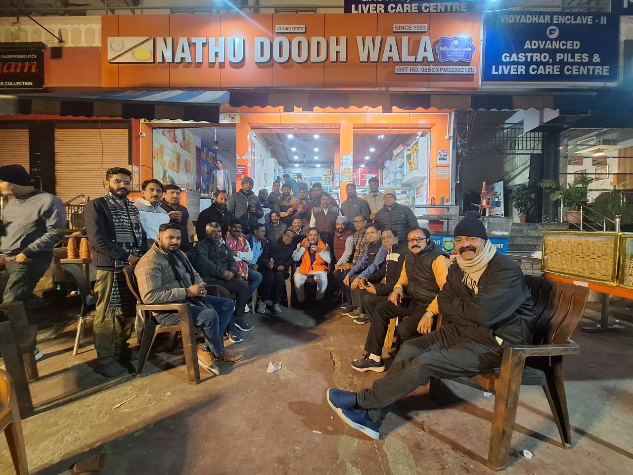 Worker meet held ahead of Makar Sankranti