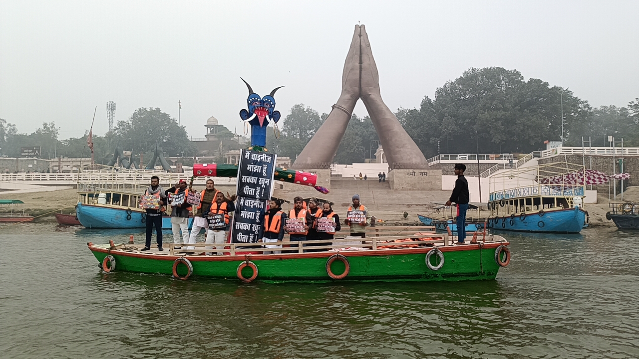 Varanasi News SP buried the 'Chinese Manjha monster' across the Ganges