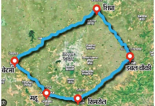 East-West Bypass and Ahilya Path... Indore will get expansion through ...