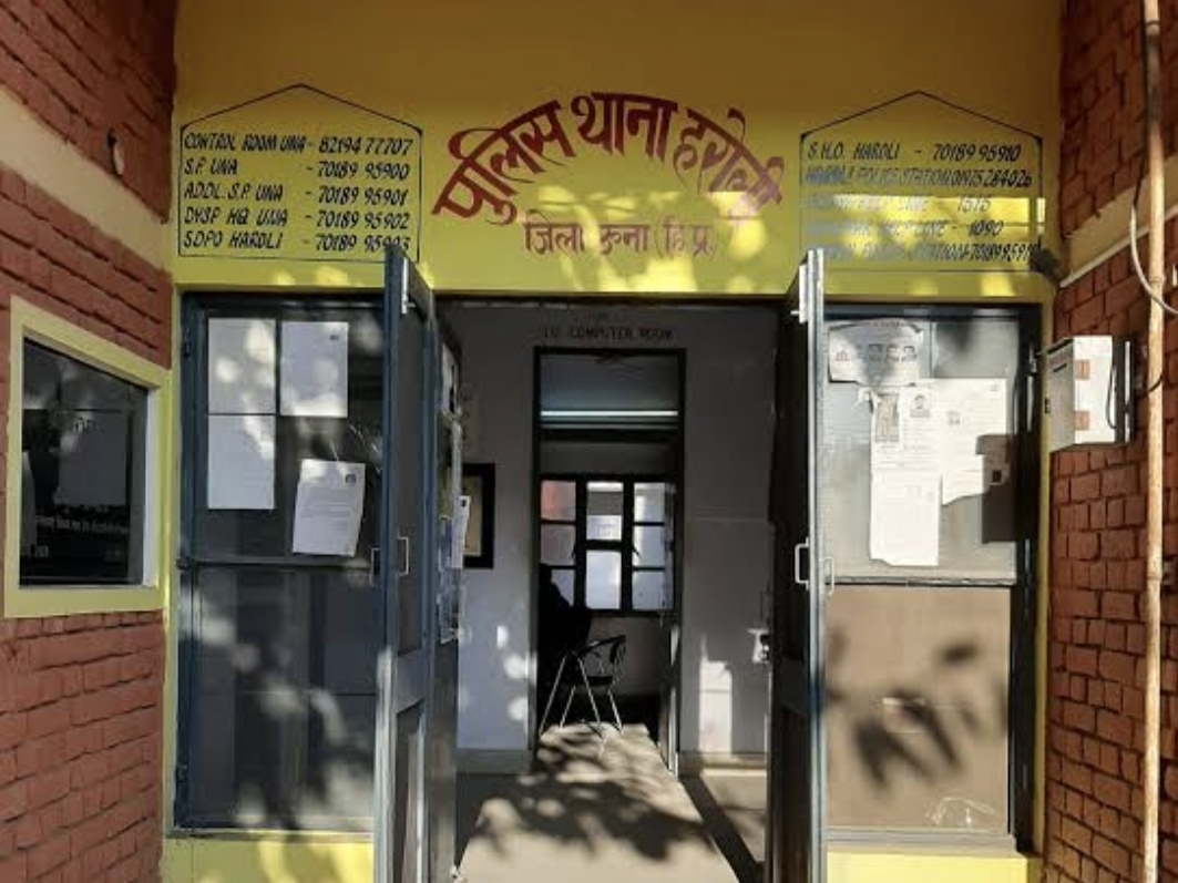 Una Amb Goldsmith commits suicide | ऊना में सुनार ने किया सुसाइड: पैसों ...