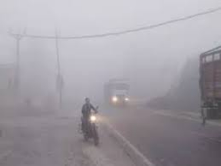 Ranchi's temperature dropped by 2 degrees Celsius in 24 hours | 24 घंटे ...