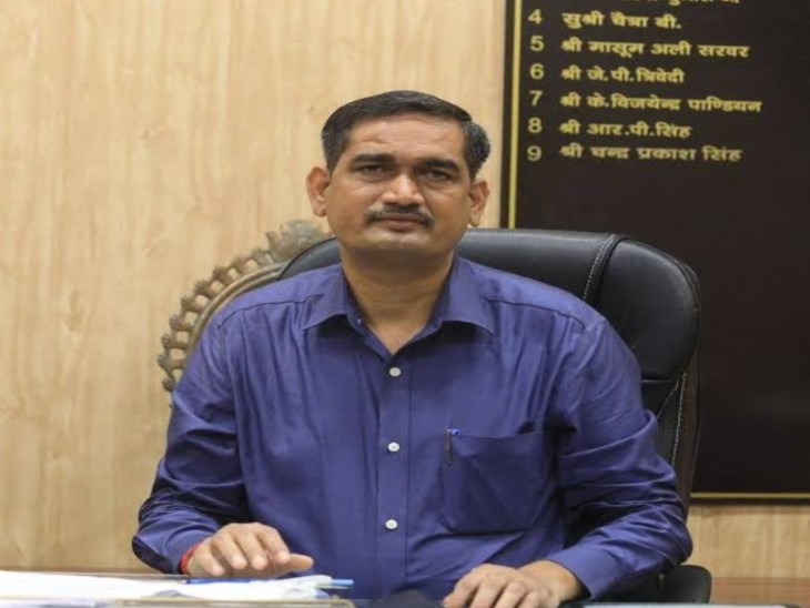 CP Singh will be the new DM of Mathura | मथुरा के नए DM होंगे सी पी ...