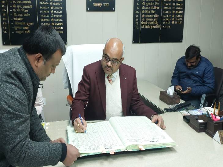 Jitendra Pratap Singh became DM of Kanpur | जितेंद्र प्रताप सिंह बने कानपुर के डीएम: कोषागार में ...