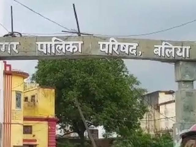 Big smart city project in Ballia