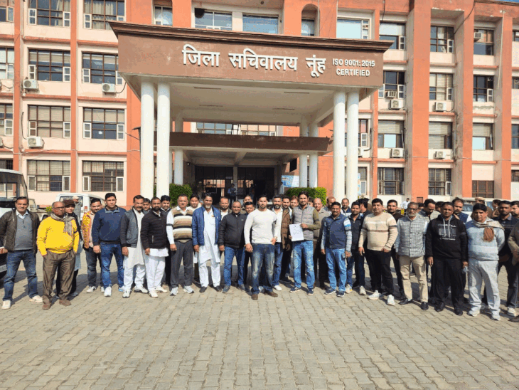 Haryana Nuh Patwaris Protest Mini Secretariat Demonstration Update ...