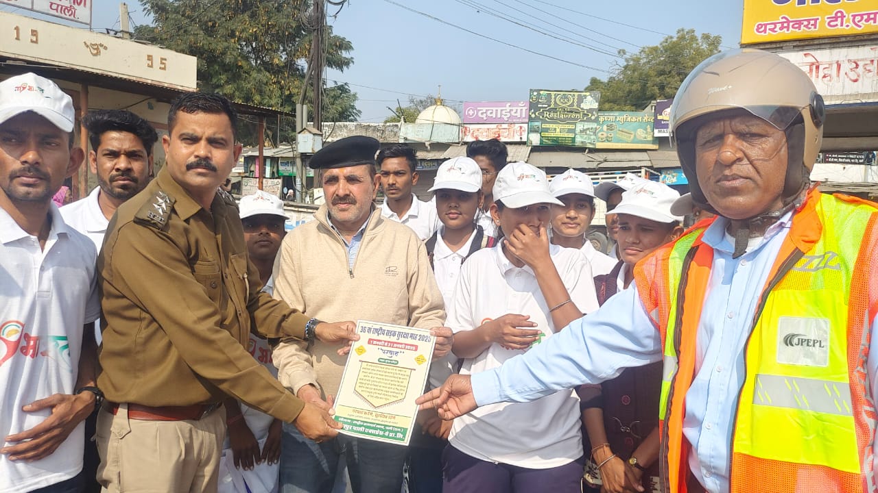 Latest Pali (Marwar) News (पाली न्यूज़): पढ़ें 22 जनवरी के ताज़ा समाचार ...