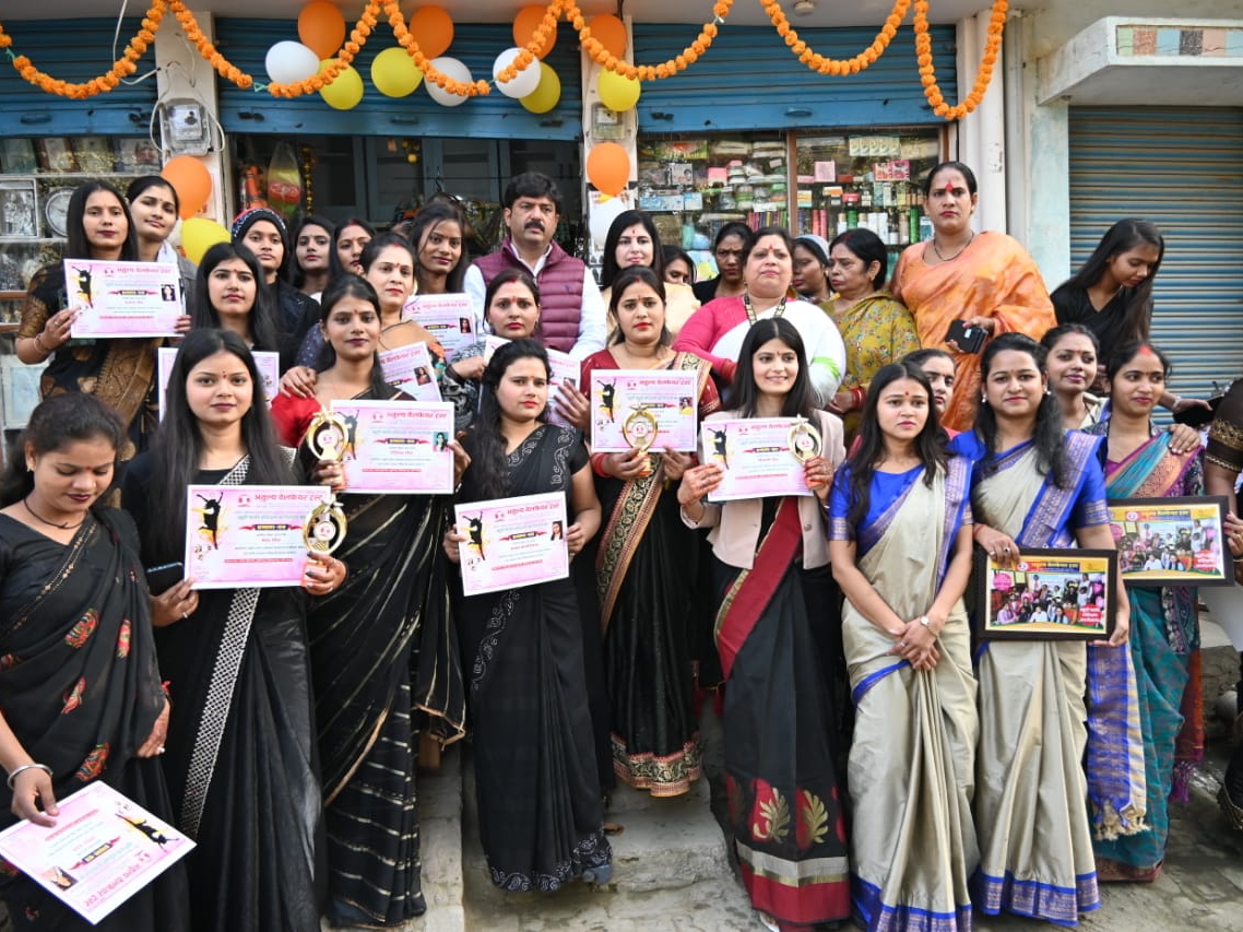 Initiative to make women self-reliant