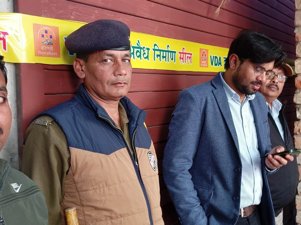 Latest Varanasi News (वाराणसी न्यूज़): पढ़ें 23 जनवरी के ताज़ा समाचार ...