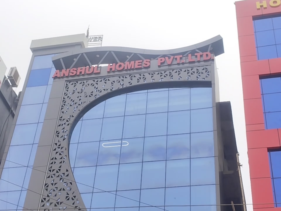 IT raids on Harilal and Anshul Home's premises in Patna at 9 Palace ...