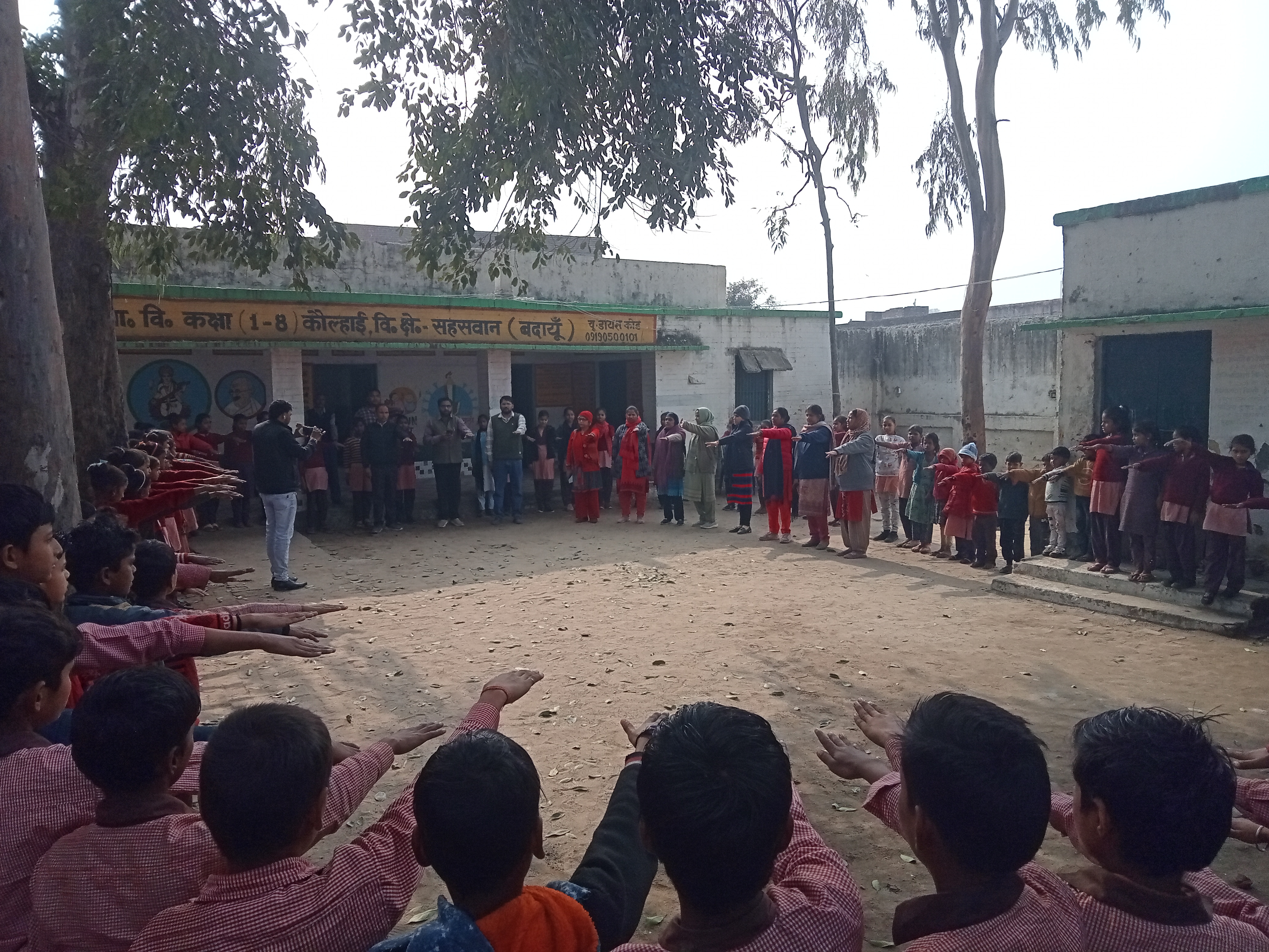 Subhash Chandra Bose's birth anniversary celebrated in Sahaswan ...