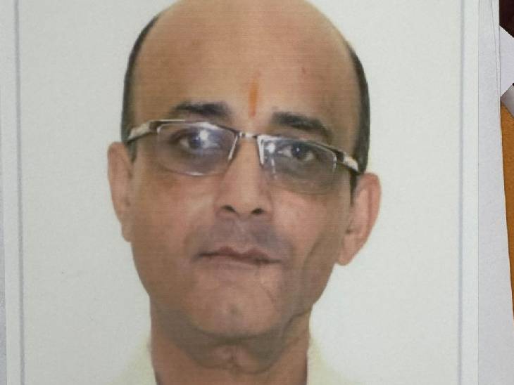 Bhopal Science Vidhi Vigyan Prayogshala Scientist Missing Mystery ...