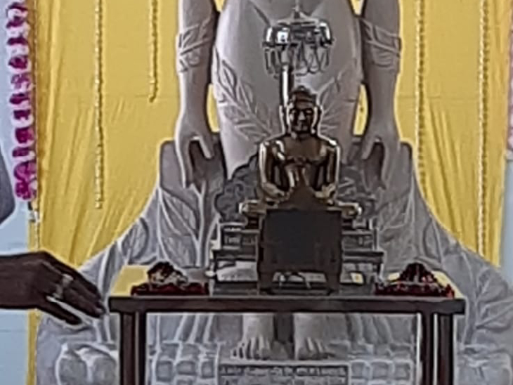 Special religious program in Minal Jain temple of Bhopal | मिनाल जिनालय ...