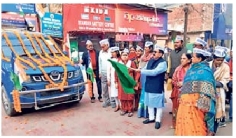 Latest Patna News (पटना न्यूज़): पढ़ें 25 जनवरी के ताज़ा समाचार दैनिक ...