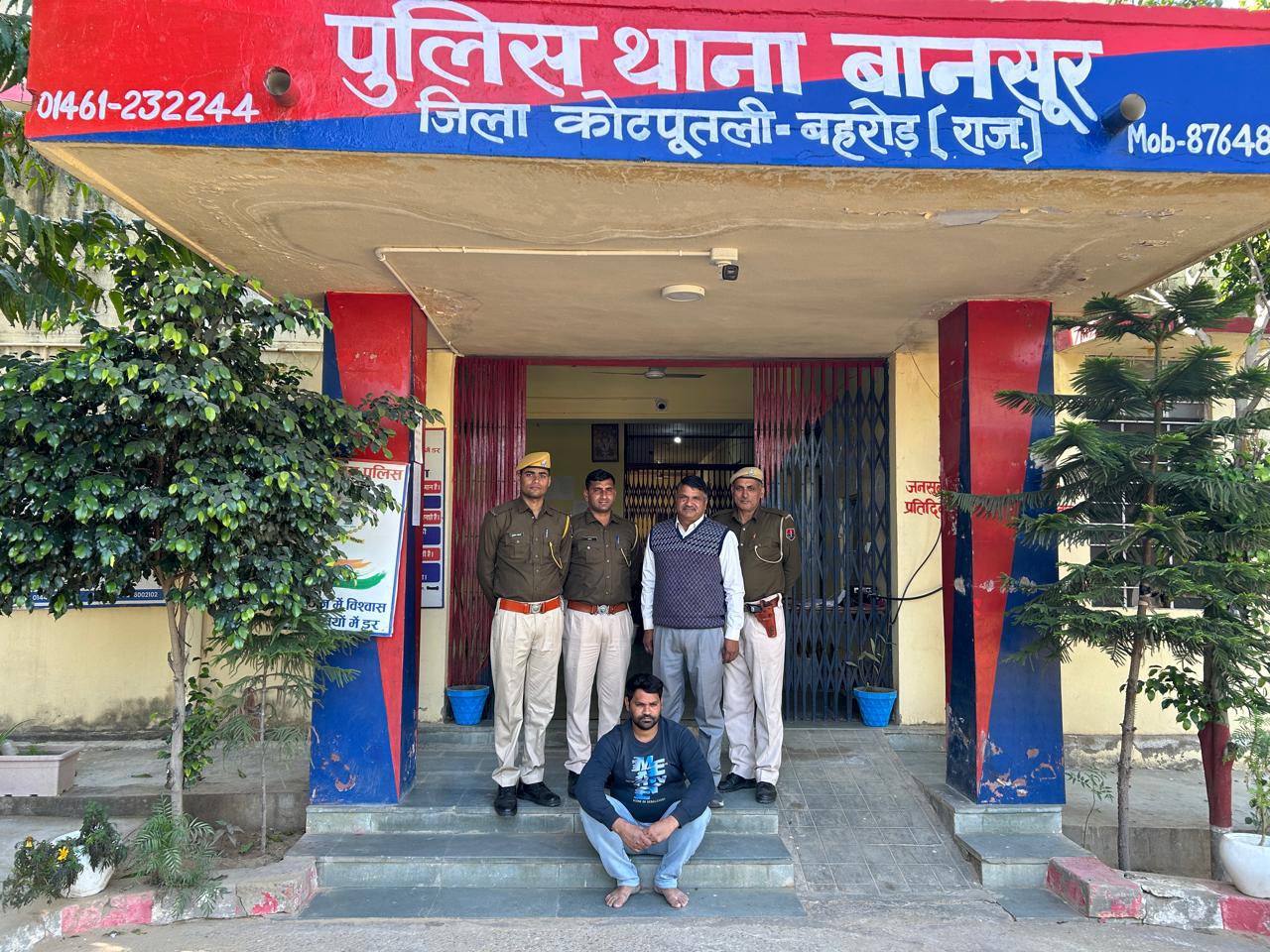 Latest Alwar News (अलवर न्यूज़): पढ़ें 26 जनवरी के ताज़ा समाचार दैनिक ...