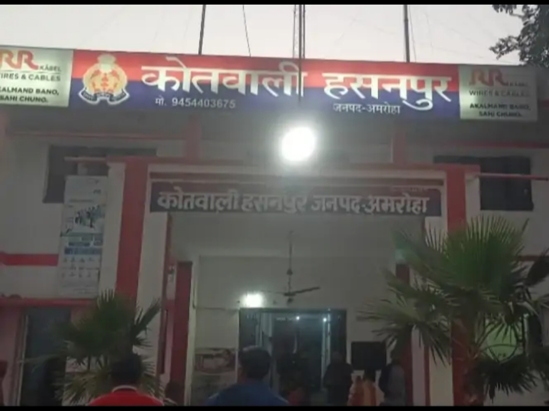 The rioters created a ruckus during the naming ceremony in Hasanpur ...