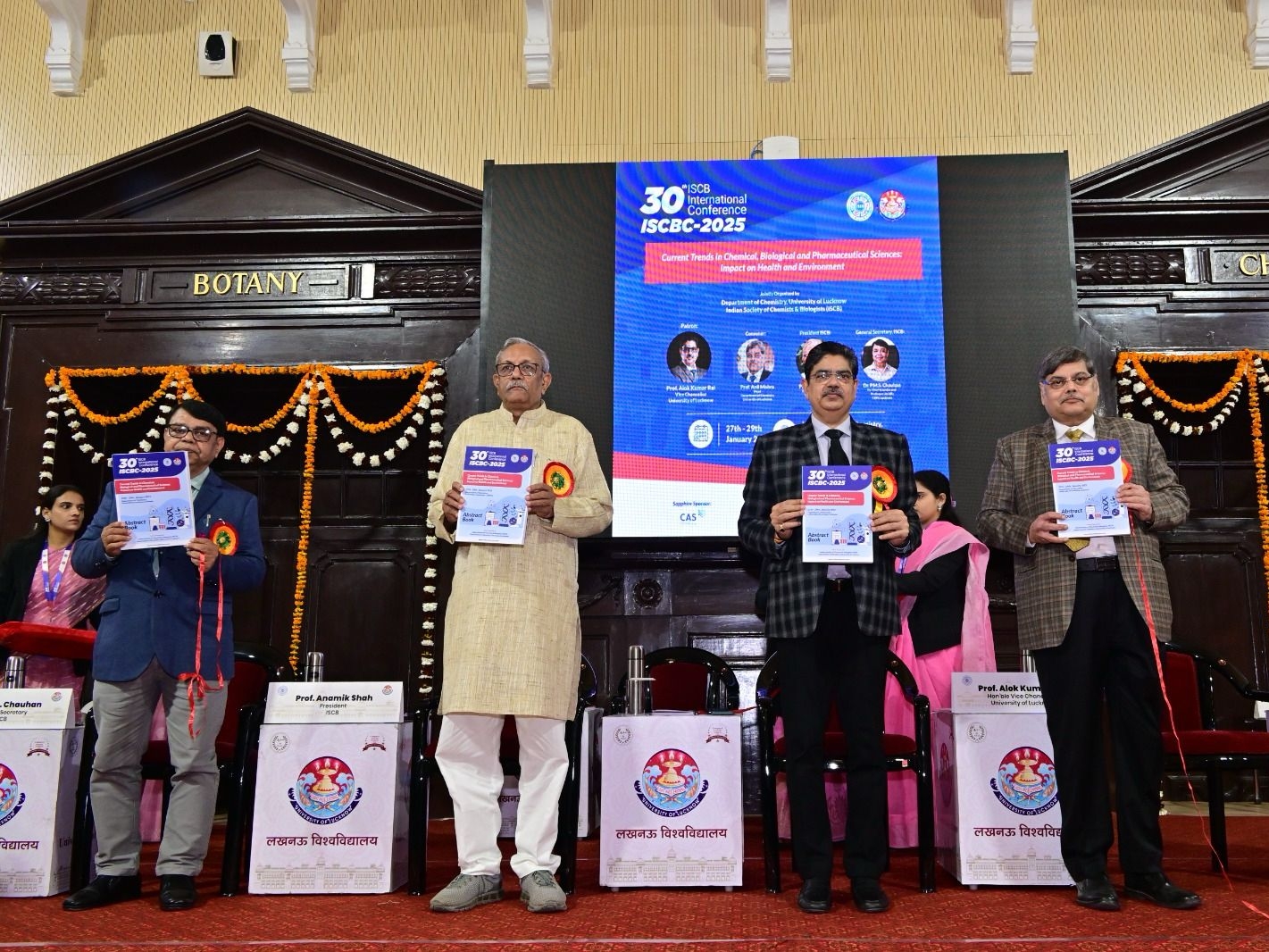 ISCBC conference organized in Lucknow | लखनऊ में ISCBC सम्मेलन का आयोजन ...