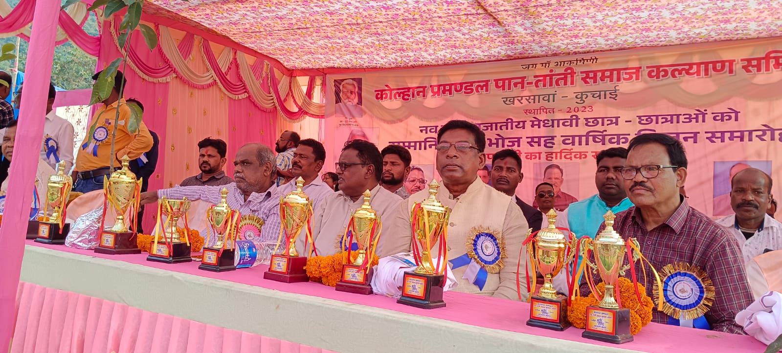 Annual picnic cum get-together function of Kolhan Divisional Paan-Tanti ...