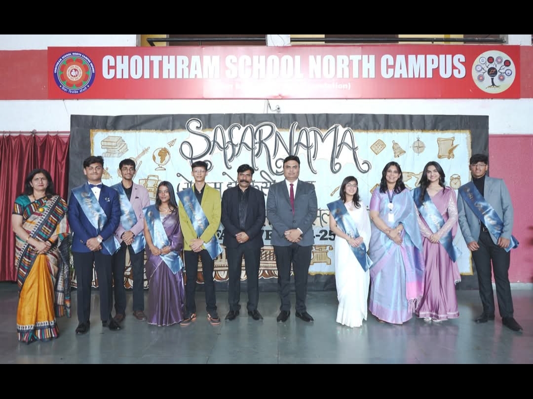 Farewell ceremony at Choithram School, Indore | चोइथराम स्कूल इंदौर में ...