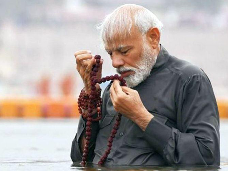 PM Modi Kumbh Mela Story; Sadhu-Saint - Rajnath Singh | Prayagraj