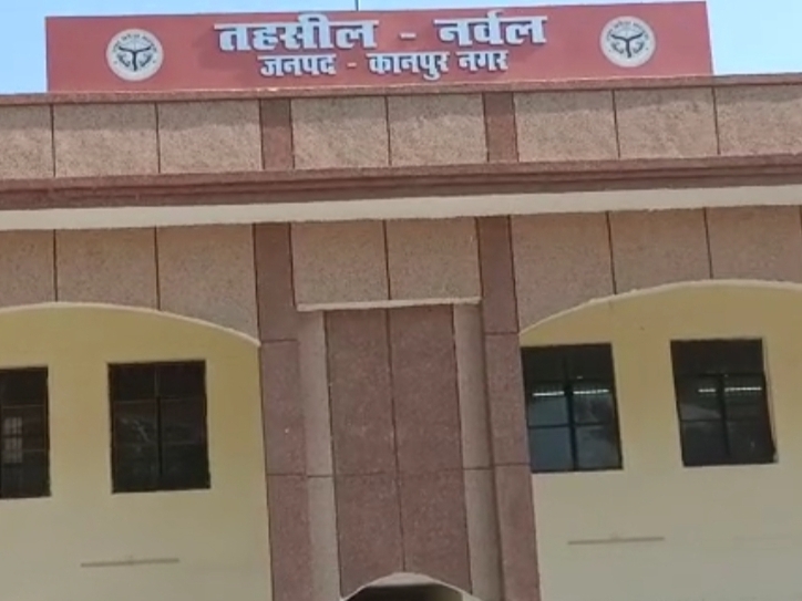 New system for correction of share in Khatauni in UP