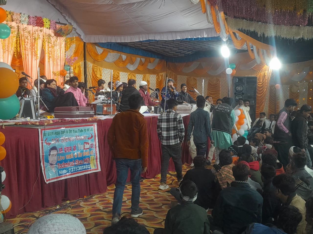 Qawwali was held on Hindu-Muslim harmony
