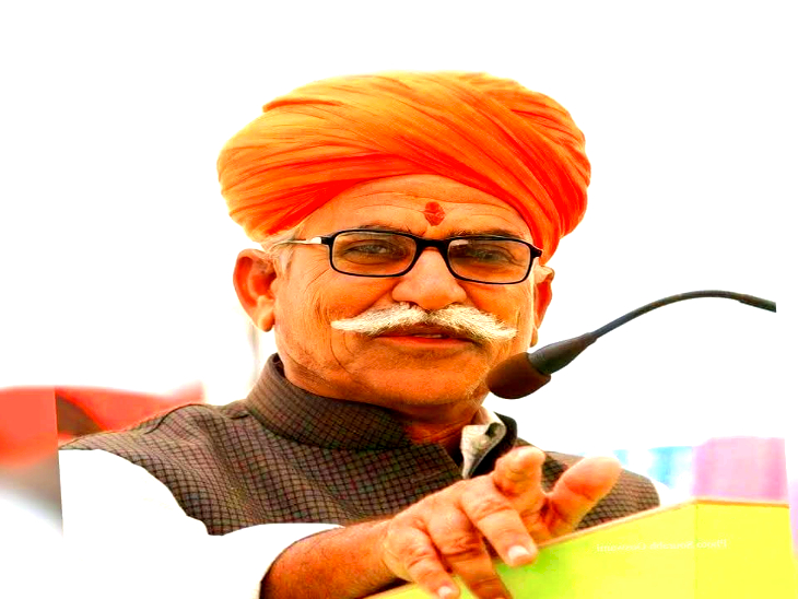 Jaisalmer BJP MLA Chhotu Singh Bhati; Oran Land | Special Package ...