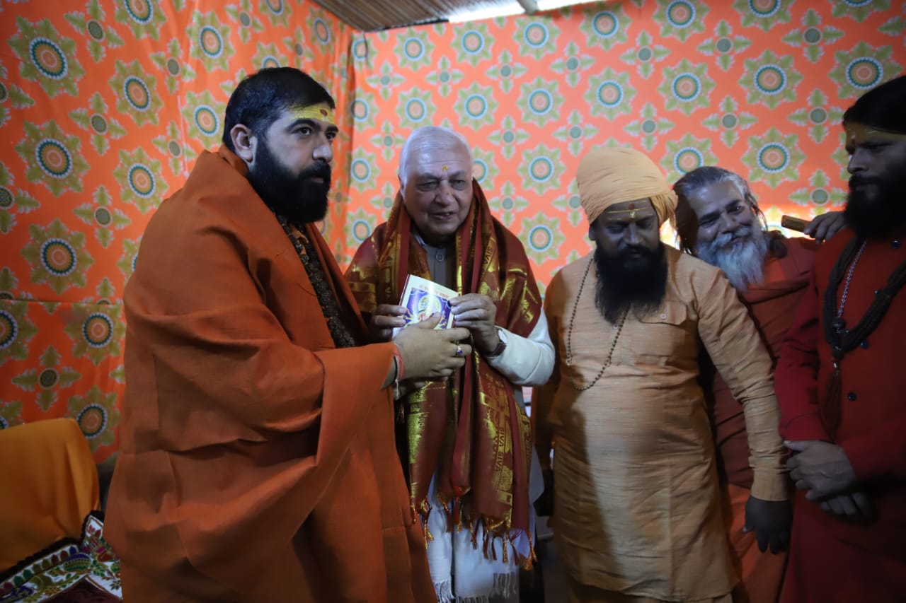 Bihar Governor Arif Mohammad Khan reached Maha Kumbh | महाकुंभ पहुंचे ...