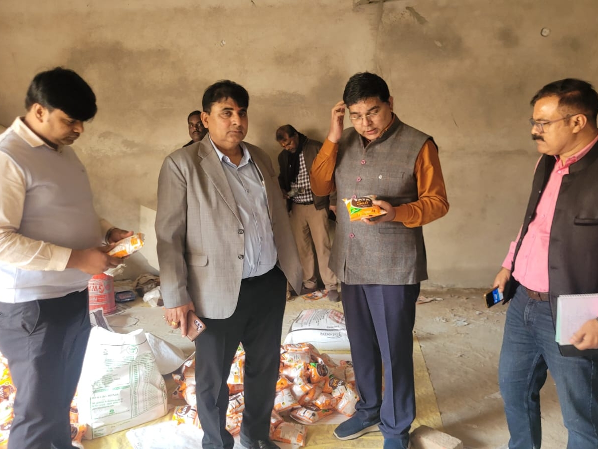 Fake Tata salt caught in Barabanki | बाराबंकी में पकड़ा गया नकली टाटा ...