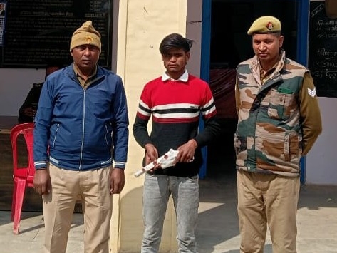 Bareilly police caught the person who posted the photo with a gun ...