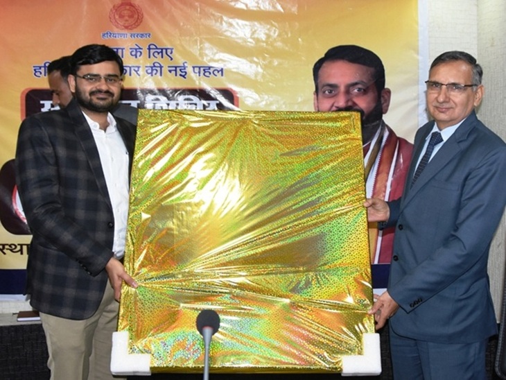 HCS Anil Kumar posting New CTM posting took charge In Bhiwani Haryana ...