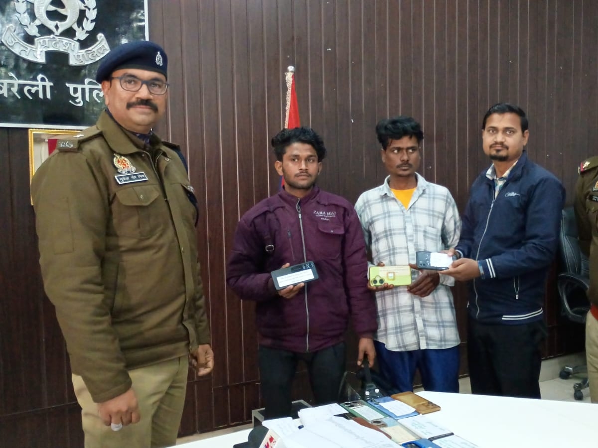 Bareilly police's big success | बरेली पुलिस की बड़ी कामयाबी: 21 लाख के ...